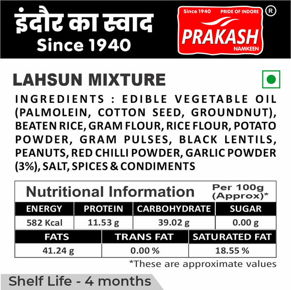 Lahsun Mixture - 250 Grams – Prakash Namkeen